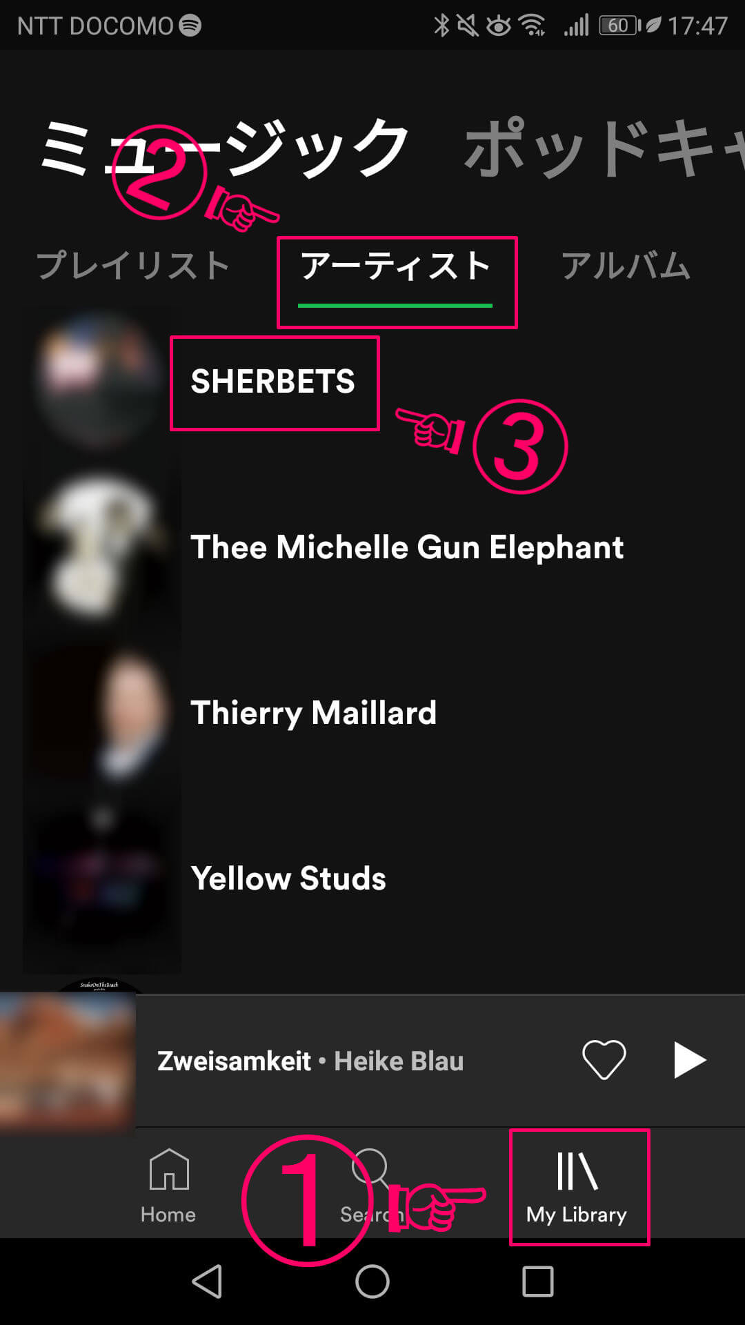 You can now stream Archie Motion Comics on Spotify - IT基礎
